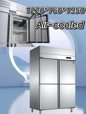 China 1000L 4-Door Commercial Freezer Air Cooled -20°C Temperature 1220x760x1950mm Stainless Steel for sale