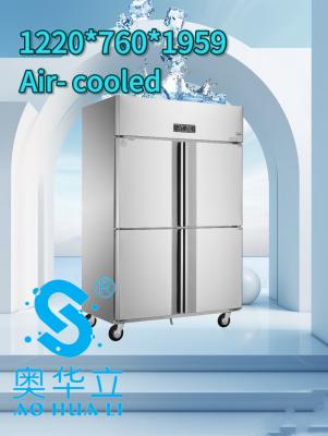 China D1.0L4 Four Door Commercial Refrigerator Freezer 1220x760x1950mm with 0°C to -18°C Temperature Range for sale
