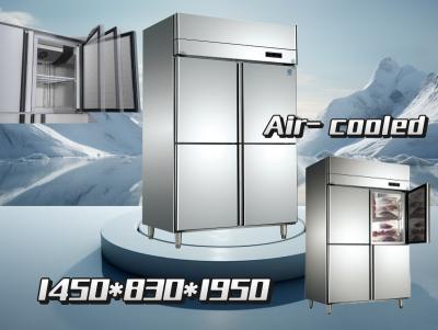 China D1.5L4G 4-Door Air-Cooled Display Freezer 1450×830×1950mm with -20°C Temperature Range for sale