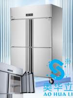 China D1.0L4 4-Door Commercial Freezer 1220x760x1950mm with -18°C to 8°C Temperature Range for sale
