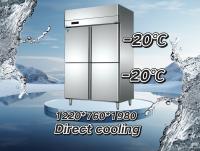 China D1.0L4 Four-Door Commercial Freezer 1220×760×1980mm with -20°C Temperature Range and Corrosion-Resistant Stainless Steel for sale