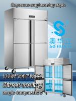 China Commercial 4-Door Stainless Steel Freezer 1220x760x1950mm with -18°C Temperature Range for Restaurants for sale