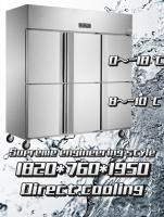 China 1600L 6-Door Commercial Freezer with -18°C Freezing and 1820mm Width for Restaurants for sale