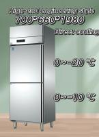 China 600L Commercial Freezer with Dual Temperature Zones - 0°C to -20°C Freezer, 0°C to -10°C Refrigerator, 700×660×1980mm for sale