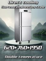 China 600L Commercial Two-Door Freezer Refrigerator 310W 240V with -18°C Freezing Capacity for sale