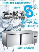China 450L 2 Door Commercial Freezer Stainless Steel Workbench Fridge 1800x760x800mm for sale