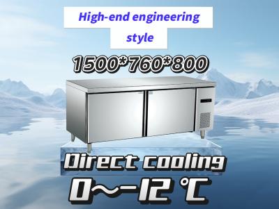 China 220V Commercial Upright Freezer with Workbench - D0.33L2G Model 1500×760×800mm 0 to -12°C Temperature Range for sale