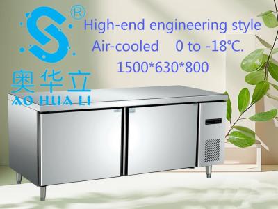 China Space Saving 2 Door Commercial Freezer 1500mm Workbench Refrigerator 0 to -18C for sale