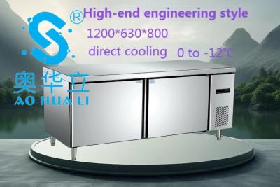 China Commercial Under Counter Fridge Freezer 1200x630x800mm with 0 to -12°C Temperature Range and Workbench Design for sale