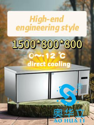 China Commercial 2-Door Chiller Freezer Workbench 1500×800×800mm with 0 to -12°C Temperature Range for sale