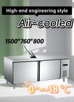 China Compact 2 Door Worktop Freezer 1500mm Corrosion Protection Commercial Double Fridge Freezer for sale