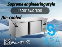 China 2-Door Commercial Freezer with Workbench - 1500×620×800mm, -18°C Low Temperature, Stainless Steel Construction for sale
