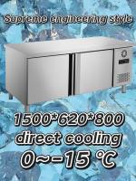 China 250W 220V Commercial Undercounter Fridge Freezer 280L with Workbench - Water Resistant Design for sale