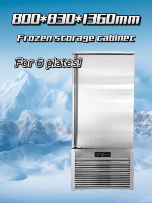 China DWSDG-6 Air-cooled Blast Chiller Freezer with 6×40×60cm Baking Trays, 800×830×1360mm Size, -34°C to -40°C Range for sale
