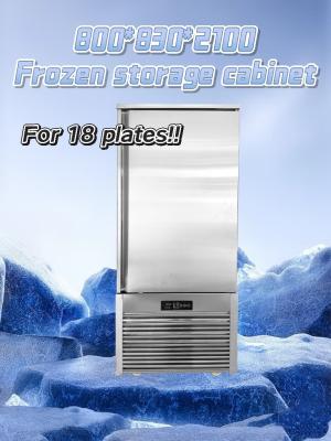 China DWSDG-18 Air-cooled Blast Chiller Freezer 800×830×2100mm with 18×40×60cm Baking Trays -34°C to -40°C for sale