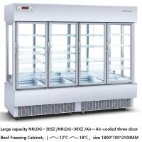 China NRLDG-30SZ/NRLDG-30XZ Commercial Beef Freezing Cabinet 1800x700x2100mm -12℃ to -18℃ Temperature Range for sale