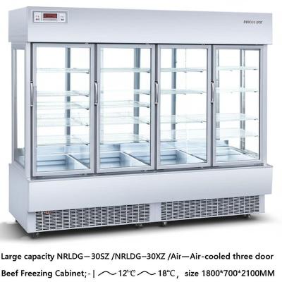 China NRLDG-30SZ/NRLDG-30XZ Commercial Beef Freezing Cabinet 1800x700x2100mm -12℃ to -18℃ Temperature Range for sale