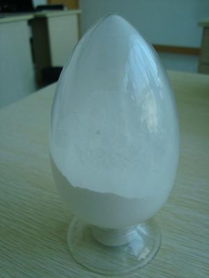 China rosemary extract ursolic acid powder cas 77-52-1 for sale