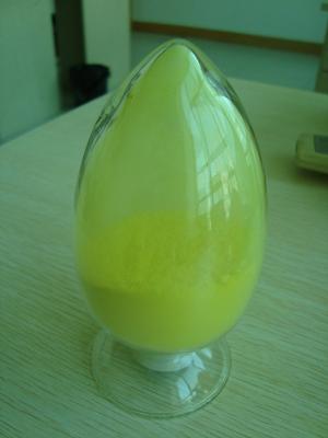 China anti-oxidant Luteolin 98% CAS 491-70-3 for sale