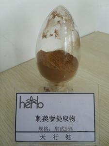 China nutritional supplements tribulus terrestris extract 40%60%90%saponin,Tribulus Saponins for sale