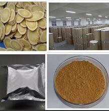 China Huperzine A cas.:120786-18-7 for sale