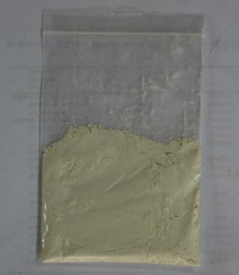 China dietary supplement kelp extract fucoxanthin powder 10% CAS NO. :3351-86-8 for sale