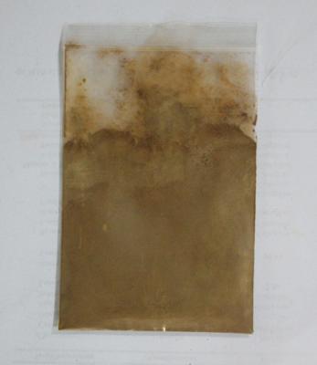 China Eleutheroside B+E0.8%1%1.2%1.5% CAS No.: 39432-56-9 for sale