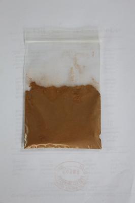 China Puerariae Extract for sale