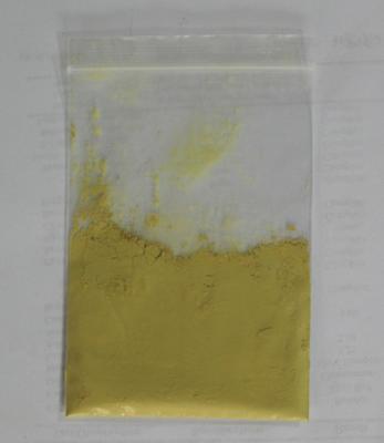 China Phlorizin 98% for sale