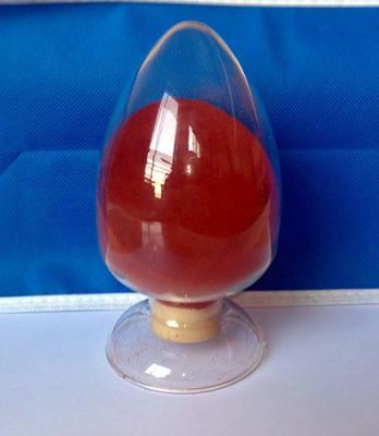 China Povidone Iodine, PVP Iodine, PVP-I CAS NO:25655-41-8 for sale