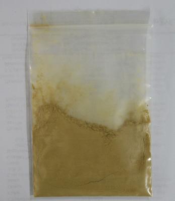 China Malt Extract for sale