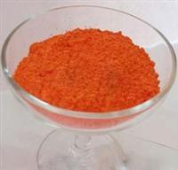 China Zeaxanthin,Calendula powder extract,Marigold extract,Tagetes Erecta Extract for sale