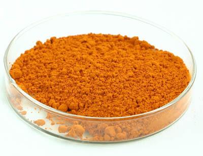 China 80%Lutein,Lutein powder,Xanthophyll,Marigold flower extract Cas No.127-40-2 for sale