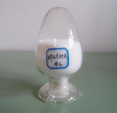 China monoammonium glycyrrhizinate(water-soluble) Cas.No.:53956-04-0 for sale