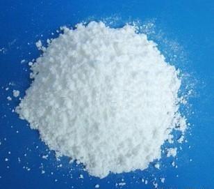 China Natural Sodium Aescinate 98% CAS NO. : 20977-05-3 for sale