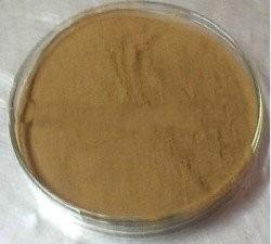 China 98%Swertiamarin,Swertia extract,Chinese Swertia Herb Extract CAS No.: 17388-39-5 for sale