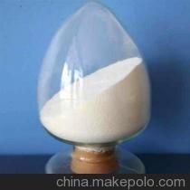 China 98%Octopamine HCL,Octopamine Hydrochloride,DL-Octopamine hydrochloride CAS No.: 770-05-8 for sale
