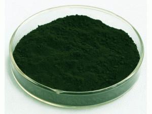China Chlorophyll,Chlorophyll powder from Plant leaves,Chlorophyll A,Chlorophyll B for sale