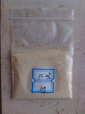 China Health Supplement Natural Phosphatidyl Serine PS powder 20% Cas. No.: #8002-43-5 for sale