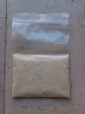 China phosphatidyl serine,phosphatidyl serine powder,soya extract Cas. No.: #8002-43-5 for sale