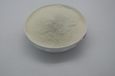 China CAS No.:133876-92-3 Nattokinase for sale