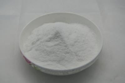 China Jerusalem artichoke extract Inulin Powder 90% for sale