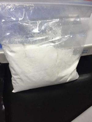 China Digoxin, Digoxin powder, Digitalis Extract CAS No. 20830-75-5 for sale