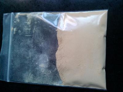 China 9% schisandrins Cas.: 7432-28-2 for sale