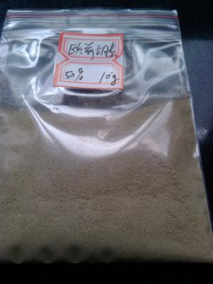 China antiallergic Imperatorin CAS No.482-44-0 for sale