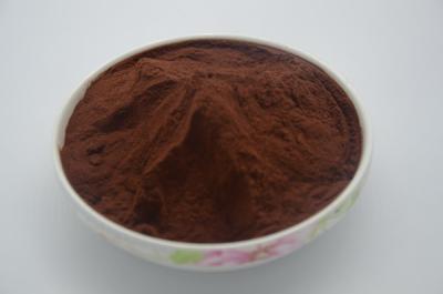 China natural Polyphenol 85% Vitis Vinifera Seed Extract 84929-27-1 for sale