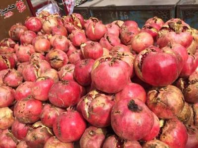 China anti-aging pomegranate fruit powder for sale