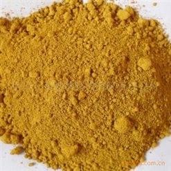 China herb medicine Fisetin 80% Buxus Sinica Extract,Fisetin 80% Boxwood Extract for sale