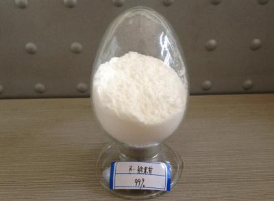 China cosmetic grade arbutin powder 99% for sale
