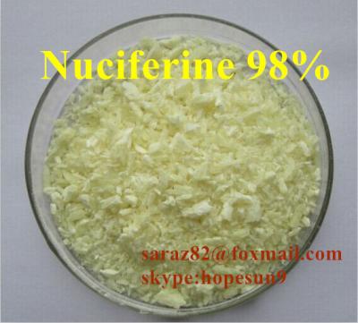 China natural nuciferine powder from lotus leaves extract for sale